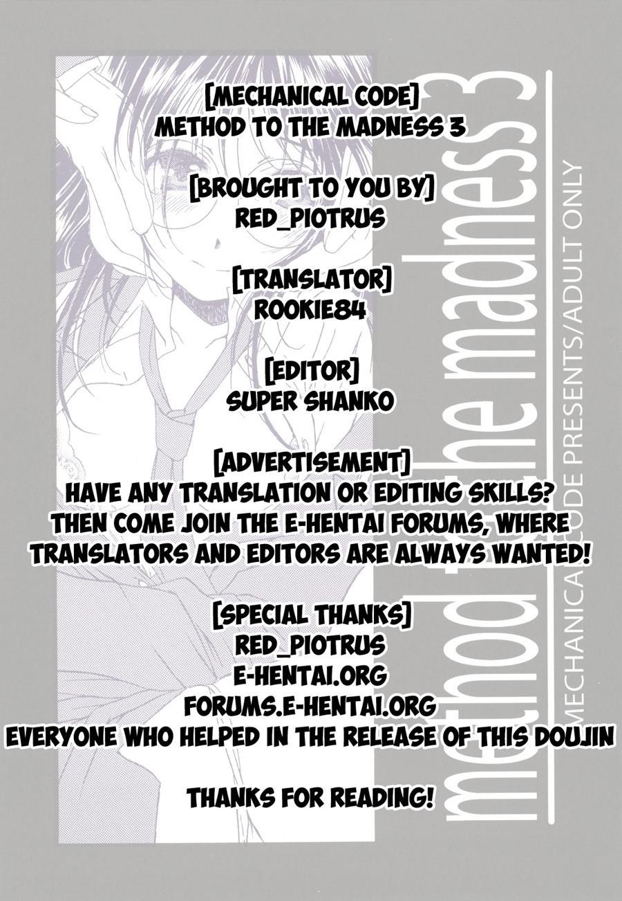 Method To The Madness 3 - Read Manga Method To The Madness 3 Online For Free